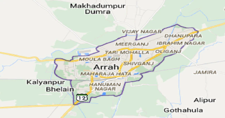 Tourist Map Guide of Arrah (Ara) – meraapnabihar