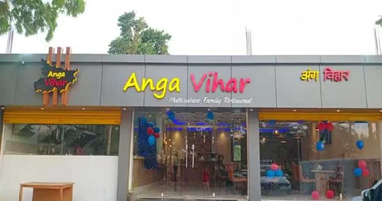 Top 10 Restaurants in Munger (Monghyr) – meraapnabihar
